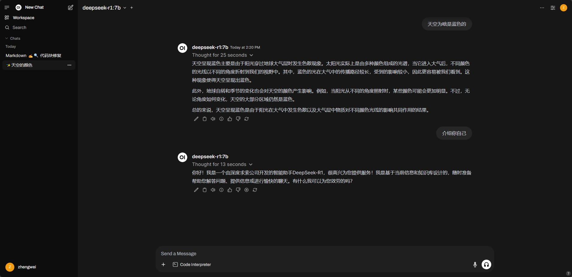 一文看懂基于Windows搭建Ollama+Docker+OpenWebUI+DeepSeek-R1大模型环境 | ZENV